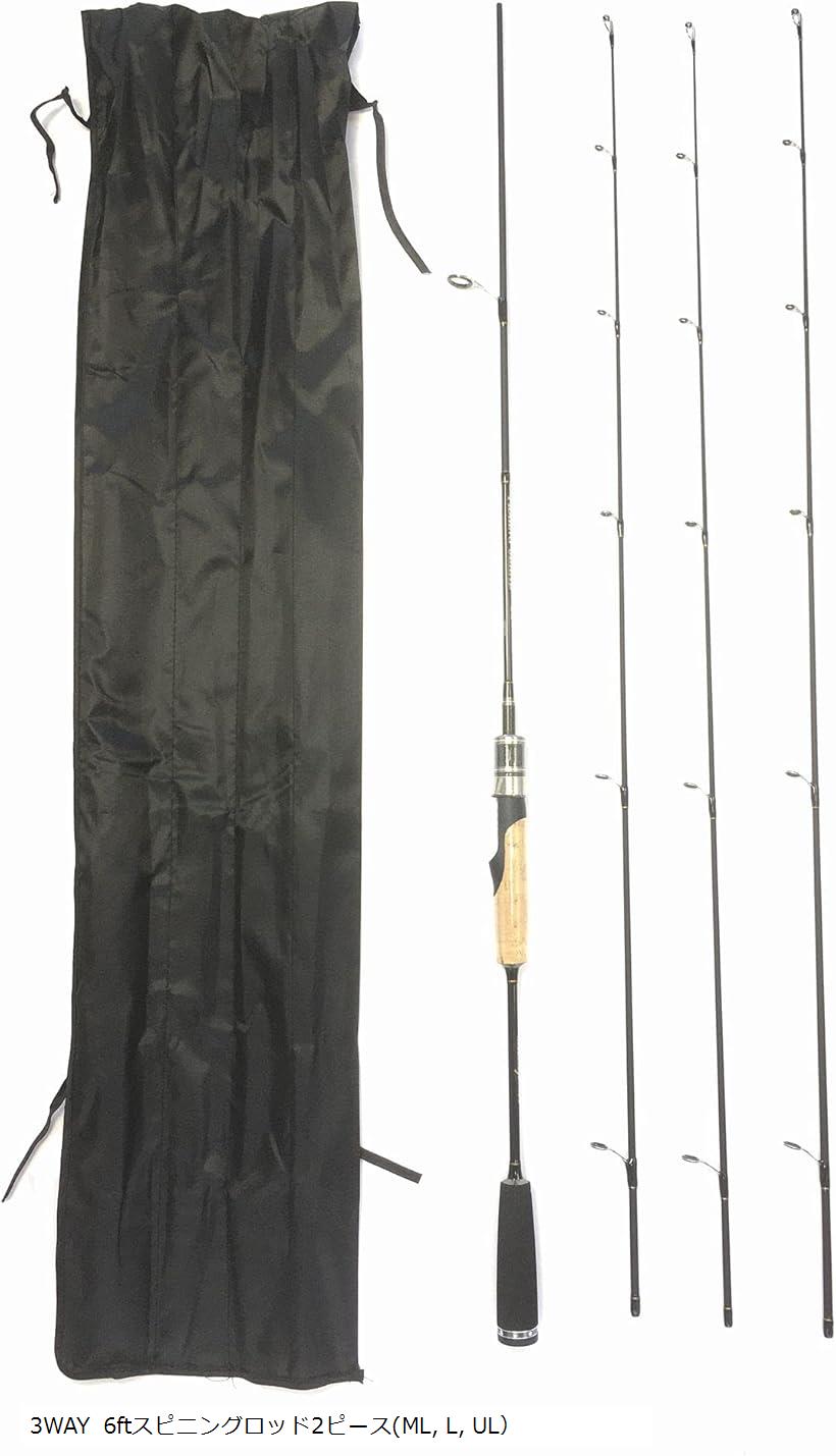 バリエーションコード : 2buionvy66商品コード2b4o4x9yr5商品名3WAY 6ftスピニングロッド2ピース ML L ULブランドお得。Storeカラー3WAY 6ftスピニングロッド2ピース(ML ，L ，UL）サイズ等6...