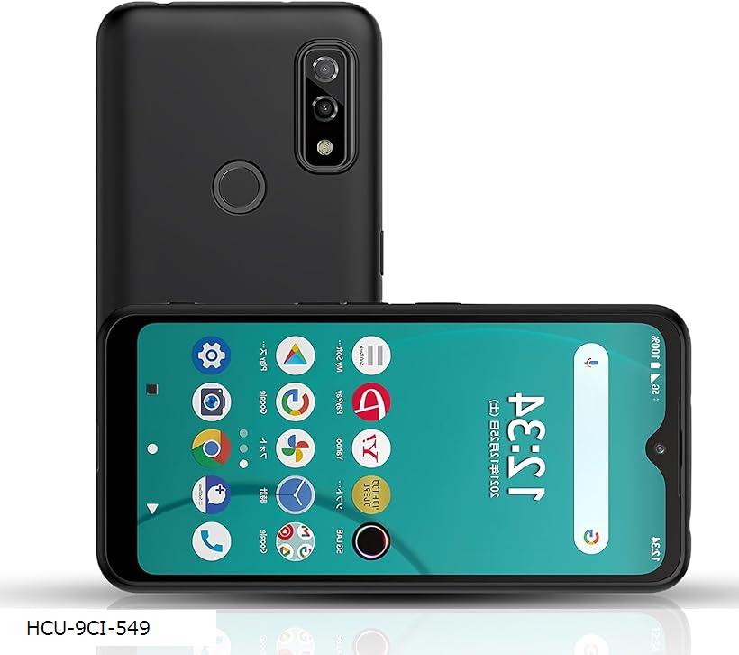 バリエーションコード : 2b9l81ncp8商品コード2b902it450商品名arrows We ケース ブラック F-51B FCG01 用の ケース マットブラック柔軟性 TPU素材耐衝撃 衝撃吸収 超薄型 軽量擦り傷防止 arro...