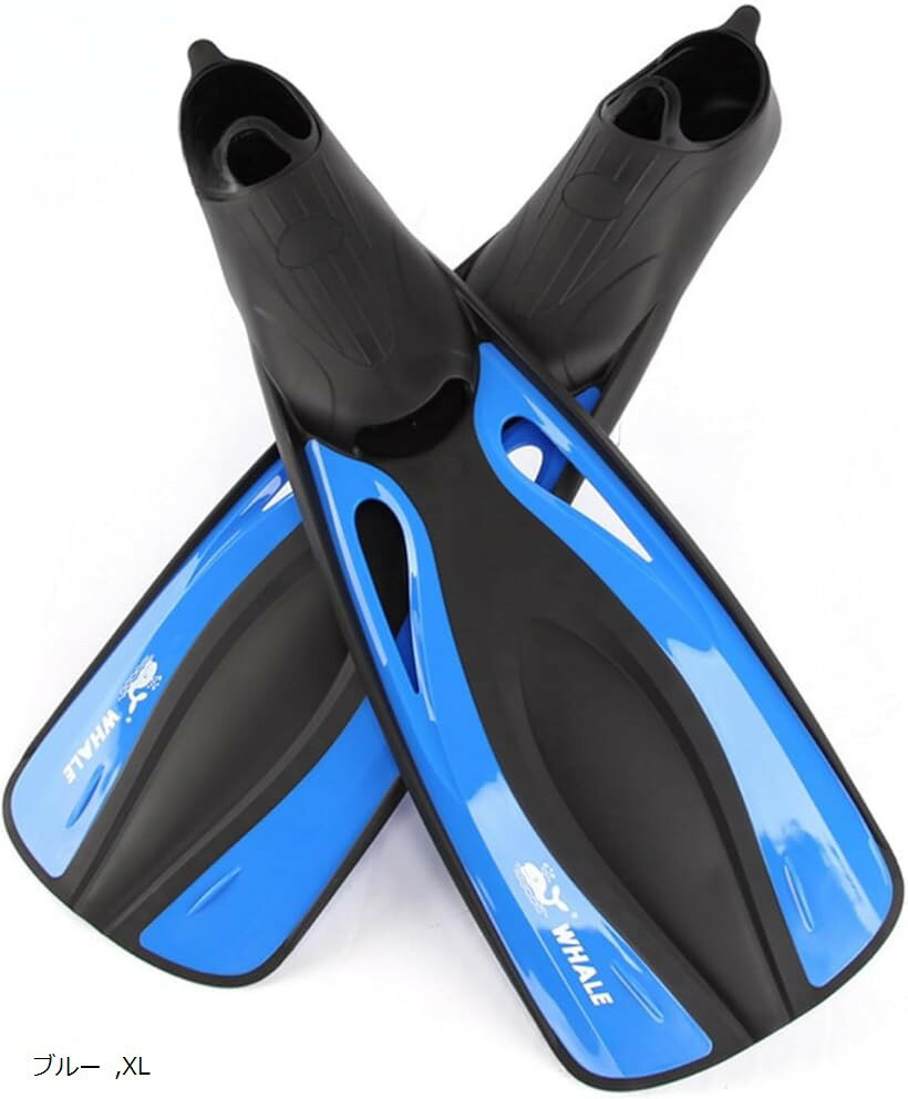 バリエーションコード : 2buptdgk2y商品コード2buptrjohw商品名ロングフィン ダイビング シュノーケル 足ヒレ 軽量ブランドCOZENTAカラーブルーサイズ等XLダイビングもシュノーケルも思いのままに。このロングフィンは、...