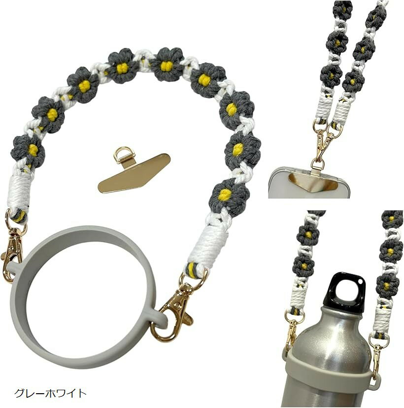 バリエーションコード : 2buvcfyv1n商品コード2buvvs59py商品名ハンドストラップ スマホストラップ 手首 携帯ストラップ おしゃれ かわいい ペットボトルホルダー付 フォンタブ 金具 2wayブランドアリス Hi-Craf...