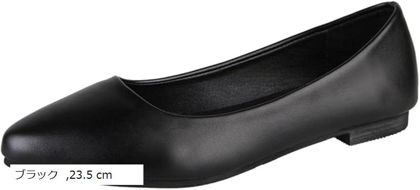 バリエーションコード : 2b9ns9udl1商品コード2b9ns9yxwp商品名パンプス レディース ローヒール 靴 歩きやすい リクルート オフィス フォーマル 痛くない 疲れない 1cm ヒール 幅広 ラウンドトゥ プレーン 柔らかい...