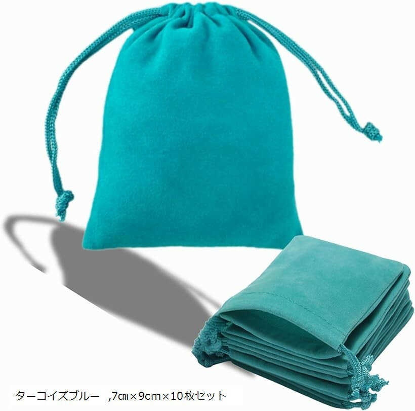 バリエーションコード : 2brfdcxwtg商品コード2brfdt5pjv商品名ジュエリーポーチ 巾着袋 ベロア アクセサリー袋 ラッピング ギフト 小物入れブランドMeilleur Choixカラーターコイズブルーサイズ等7cmx9cm...