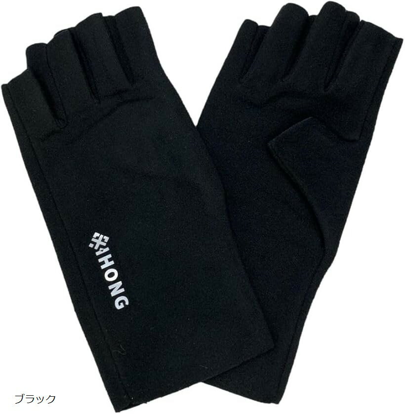 バリエーションコード : 2brhs3c6iu商品コード2brhst2gnt商品名お部屋でもあったか起毛ストレッチの指切り手袋ブランドnature et evoluerカラーブラックサイズ等Free Size5本指の先が切れているタイプでぴ...