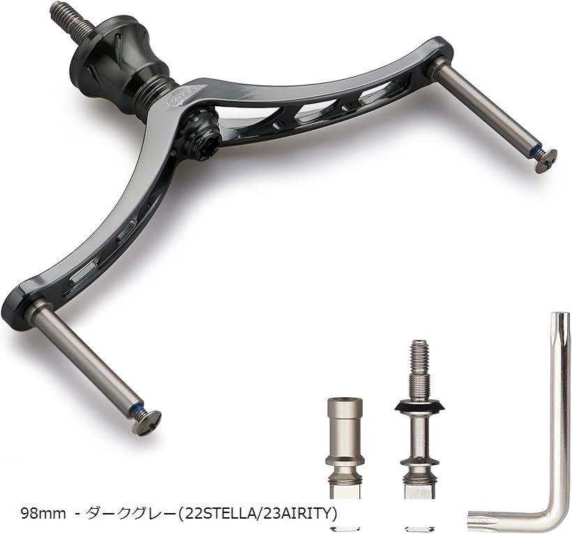 バリエーションコード : 2b2lxovi51商品コード2buh4pip95商品名リール ハンドル ノブなし シマノ Shimano ダイワ DAIWA 通用 スピニングリール 用 102ブランドHEIGHTENカラー98mm - ダークグ...