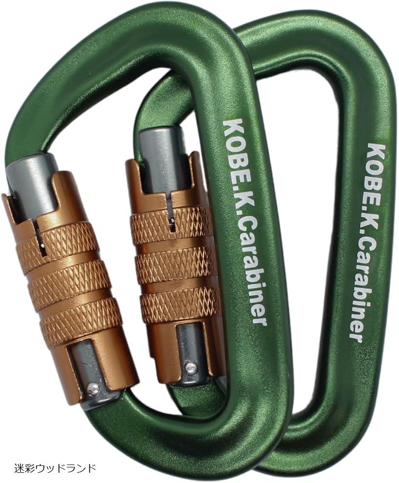 バリエーションコード : 2bj3c3cydp商品コード2b9jo06gxt商品名神戸輝き 破断強度約1 200kg重 国内テスト済 オートロック式カラビナ 国内テスト済み 2個入り 迷彩ウッドランドブランドKOBE.K.Carabiner...