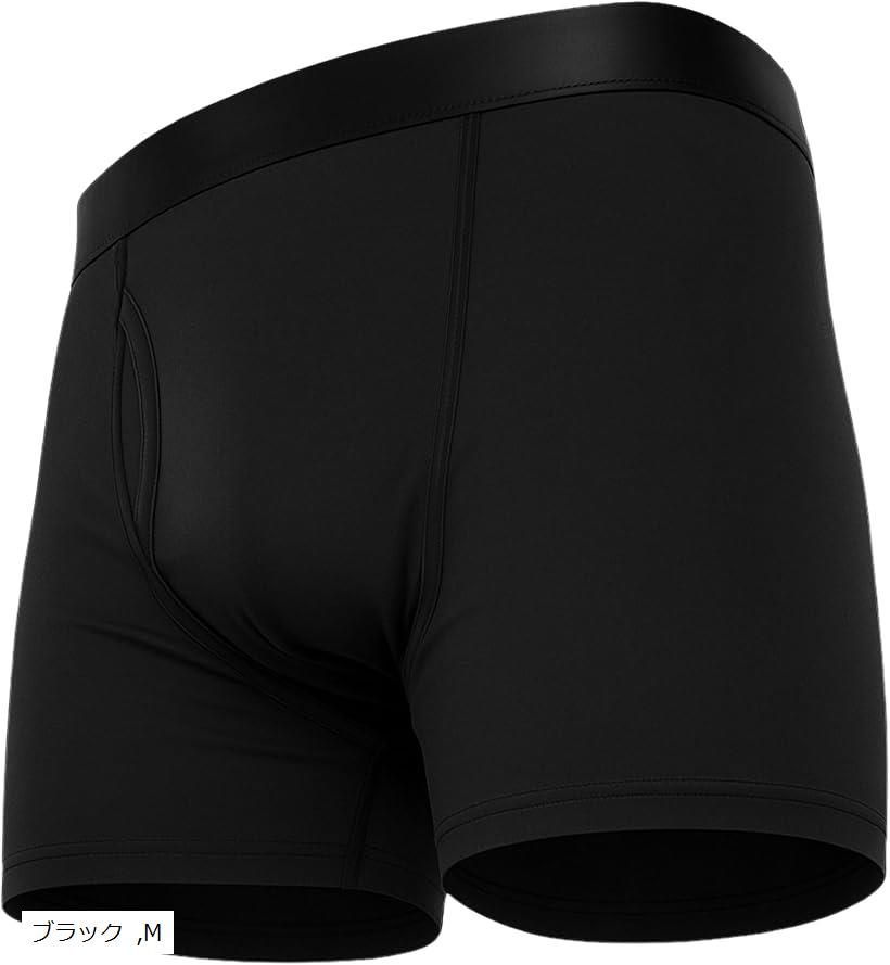 バリエーションコード : 2bufnl1d1o商品コード2bufng2u0j商品名セレーニ 尿漏れパンツ 失禁 60ml 男性用 吸水ボクサーパンツ 中度 吸水 防水 消臭抗菌 自然なシルエットブランドSereniカラーブラックサイズ等M洗...