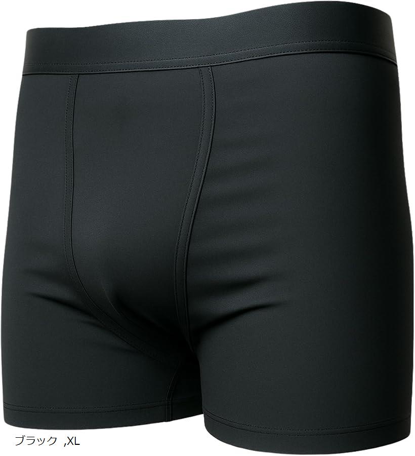バリエーションコード : 2bufnsvj50商品コード2bufnqt90r商品名セレーニ 尿漏れパンツ 失禁 20ml 男性用 吸水ボクサーパンツ 軽失禁対応 吸水 防水 消臭抗菌 自然なシルエットブランドSereniカラーブラックサイズ...