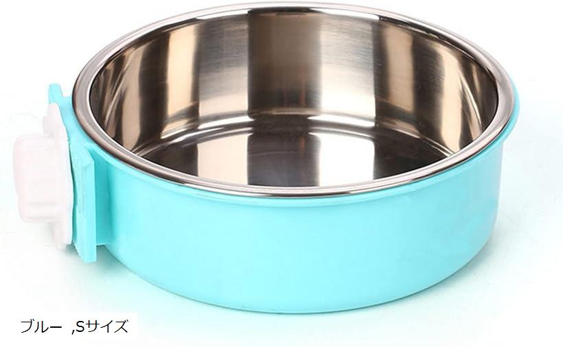 バリエーションコード : 2b23ix1d4f商品コード2b23ixq4si商品名良品ラボ ペットボウル ハンガー ケージ用 犬猫用 ペット食器 餌入れ フード ウォーターボウル 小動物 ステンレス製 1個ブランドRYOHIN Lab.カラ...