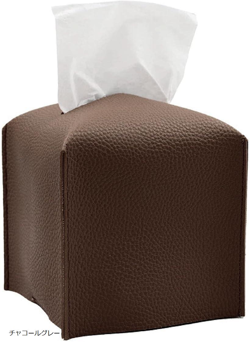 バリエーションコード : 2b9th38ot2商品コード2b9th4k8q4商品名良品ラボ ティッシュケース 半分サイズ 節約 無地 革 ティッシュカバー おしゃれ かわいい コンパクト 1 個ブランドRYOHIN Lab.カラーチャコール...