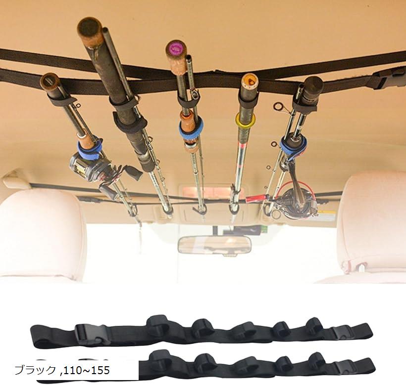 バリエーションコード : 2buh6cf85r商品コード2buh6vriou商品名ロッドホルダー 車 車載ロッドホルダー ロッドキャリー 釣竿ホルダー 車内 5本収納可能 ロッドベルトブランドwind riseカラーブラックサイズ等110～...