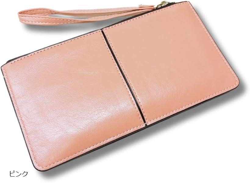 バリエーションコード : 2b9vucyqgh商品コード2b9srqird1商品名長財布 財布 コンパクト財布 レディース ファスナー クラッチ スリムウォレット 薄型 軽い財布 札入れ PUレザー ストラップ おしゃれブランドCappre...
