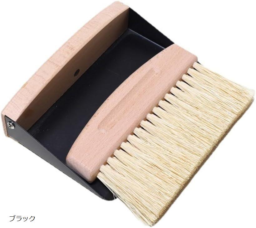 バリエーションコード : 2b9f5vcfvc商品コード2b9f5jl9hd商品名ほうき ちりとり 卓上ほうき セット 卓上 室内 箒 ミニ 小型 自立 収納 キーボードや机の上の掃除にブランドJUSTVELカラーブラックサイズ等小「卓上ミ...