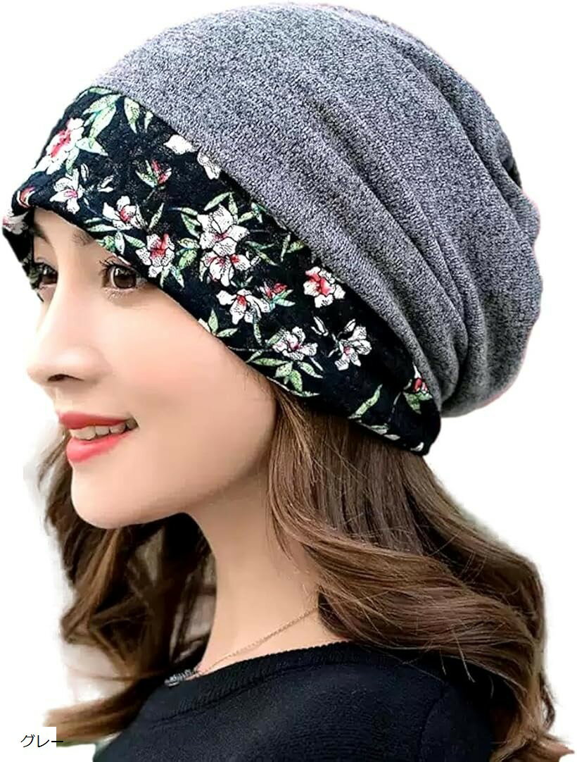 バリエーションコード : 2b9kj86535商品コード2bufgcpp6u商品名ニットキャップ 帽子 レディース 医療用帽子 キャップ ケア帽子 ニット帽 ワッチキャップ ヘアバンド ブラウン かっこいい かわいい おしゃれ 人気 大人 ...
