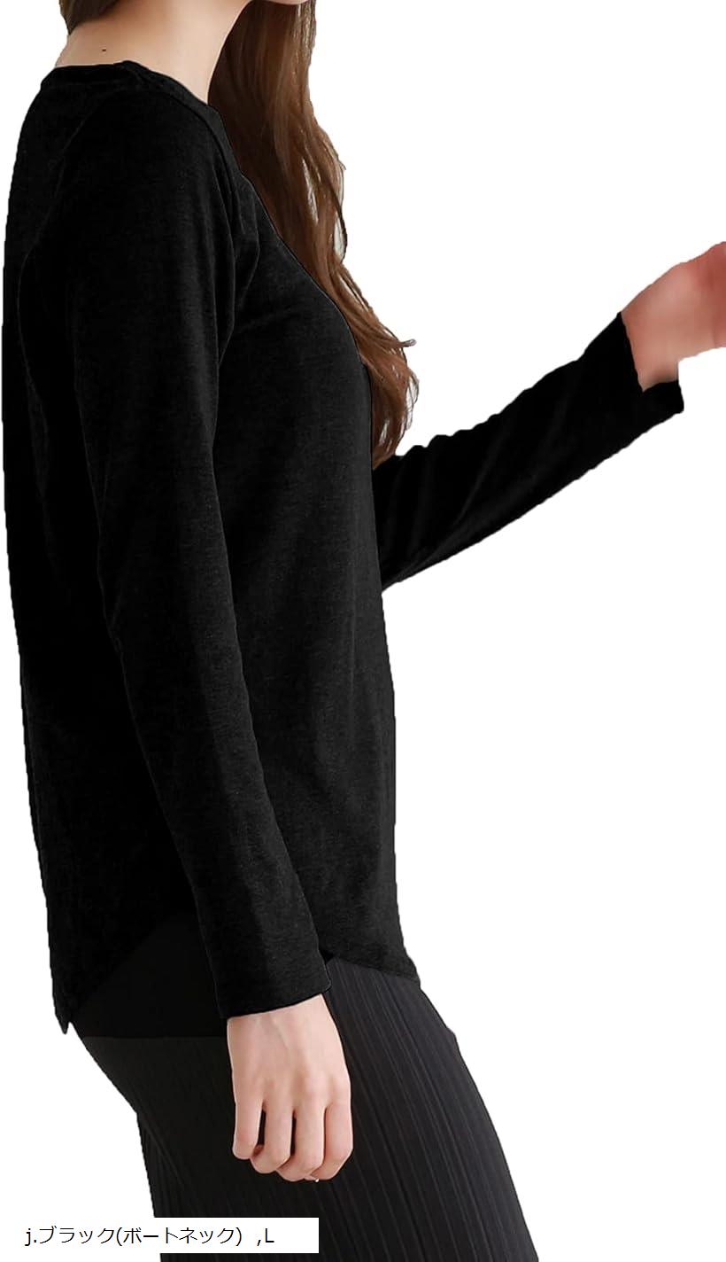 バリエーションコード : 2b8djodncc商品コード2b4unidlkl商品名スリーピングシープ コットン 長袖 Tシャツ カットソー インナー レディースブランドSleeping Sheep(スリーピング シープ)カラーj.ブラック(...