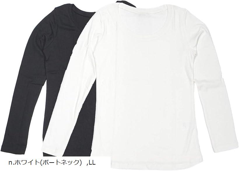 バリエーションコード : 2b8djodncc商品コード2b6rk90kcl商品名スリーピングシープ やわらか コットン 快適 長袖 Tシャツ 綿 フライス 丸首 クルーネック シンプル ストレッチ カットソー インナー レディース j.2...
