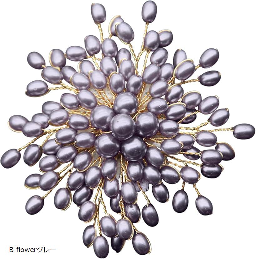 バリエーションコード : 2buf08xiyy商品コード2b9nxc8fpc商品名ブローチ パール フラワー コサージュ フォーマル 卒業式 入学式 結婚式 おしゃれ 花ブランドHerbeluemily(ハベルミリィ)カラーB flower...