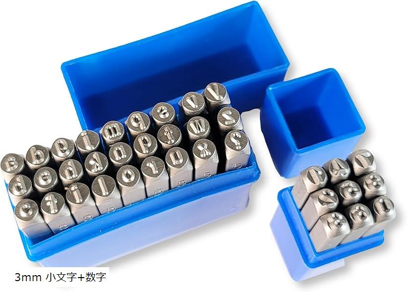 バリエーションコード : 2bui51quhi商品コード2bui5lqfk5商品名打刻印 セット 小文字 数字 レザークラフト アルファベット ポンチ ハンドメイド DIY 革 金属ブランドLezalicカラー3mm 小文字+数字英数字36...
