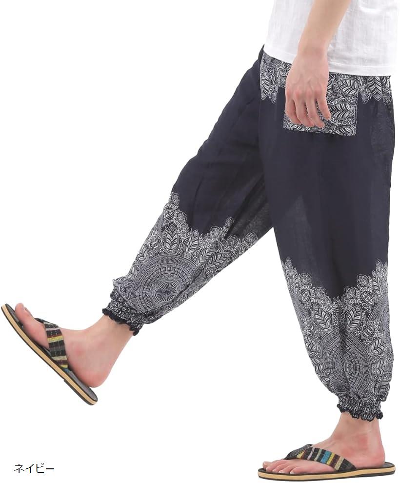 バリエーションコード : 2b255g68df商品コード2b25ttukf8商品名OKI オキ アジアンパンツ タイパンツ サルエルパンツ ユニセックス 幅広ゴム エスニック SS-JD1612 ネイビーブランド沖縄技研カラーネイビーサイズ...