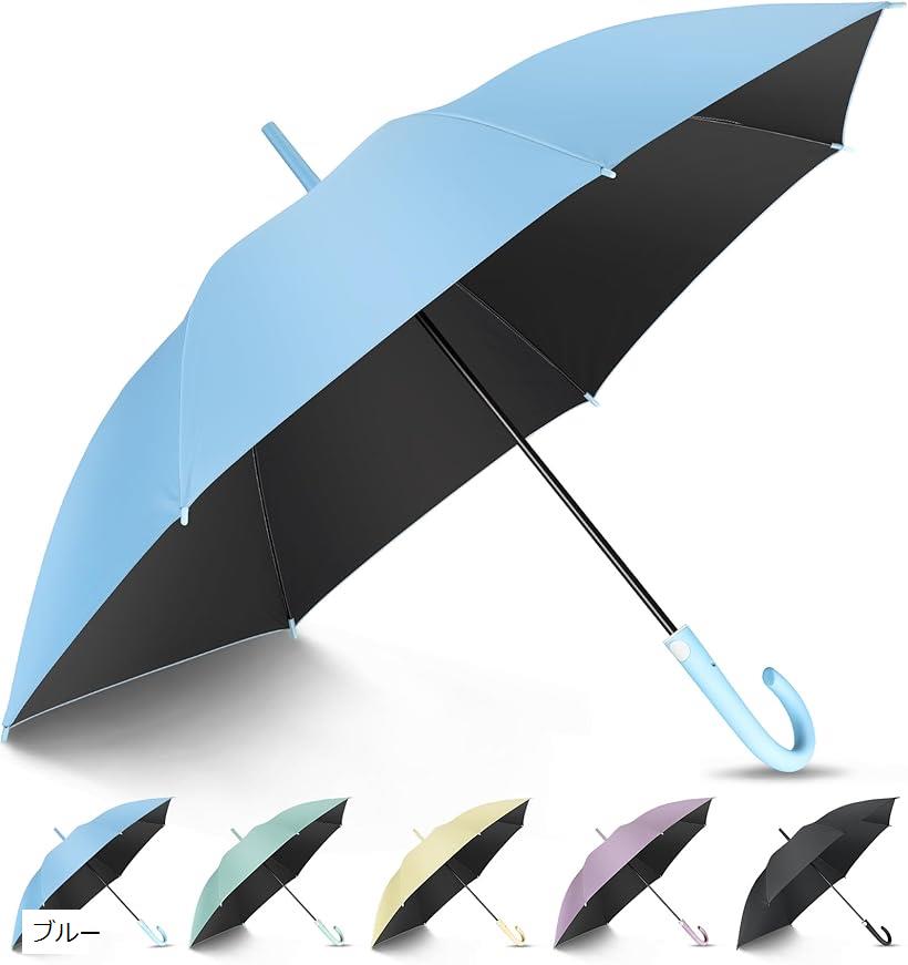 バリエーションコード : 2b9ju3u81f商品コード2b9juu1kvd商品名長傘 日傘 uvカット 遮光 遮熱 丈夫 耐風 晴雨兼用 おしゃれ 通勤 通学 レディースブランドZOMAKEカラーブルー「大きいサイズ」105cmの傘下直径...