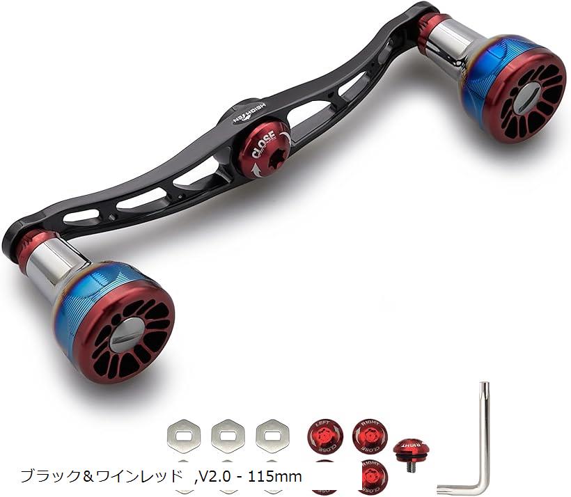 バリエーションコード : 2buyx8tg93商品コード2buy0n95ud商品名V2.0 105/115mm ベイト リール ハンドル 航空アルミ製 シマノ ダイワ アブガルシア 通用 Engn series ブラック＆ワインレッド V2...