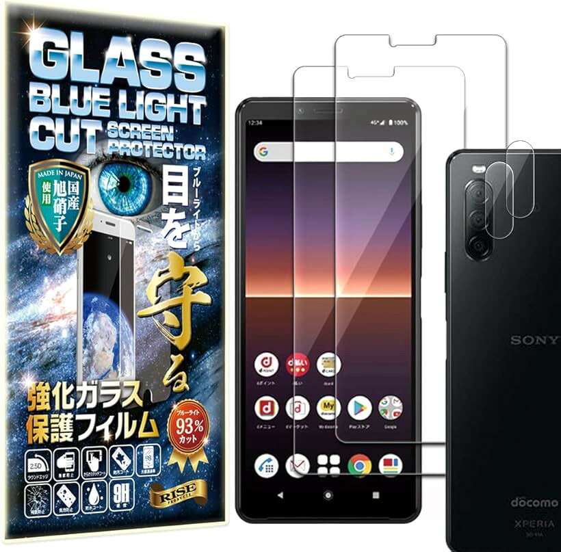 商品コード2b25t4wi4x商品名ブルーライトカット 93%2枚＋2枚 RISE ガラスフィルム カメラ レンズ フィルム Xperia10 II SO-41A / SOV43 用 保護フィルムブランドrise products co.，...