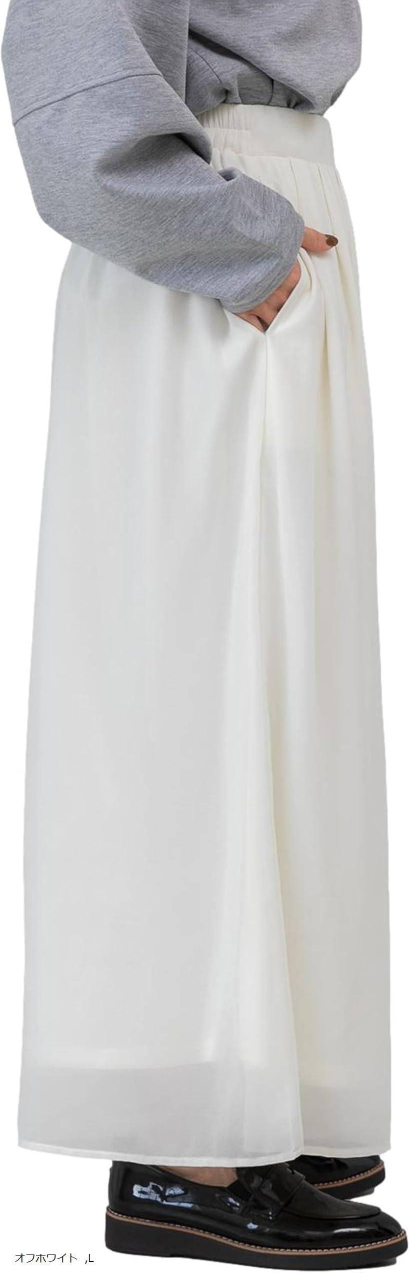 バリエーションコード : 2b8rh84c9l商品コード2b9321ssni商品名スリーピングシープ ふわっと 大人 きれいめ感 シフォンガウチョ ワイド ガウチョパンツ ポケット付 スカーチョ ロングパンツブランドSleeping She...