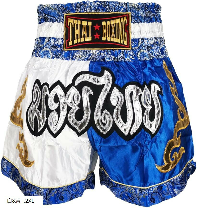 バリエーションコード : 2b6icypvws商品コード2b60k2pj51商品名ムエタイパンツ キックボクシング キックパンツ タイボクシング トレーニングパンツ 男女兼用ブランドNallydaカラー白＆青サイズ等2XL「生産地」　タイ ...