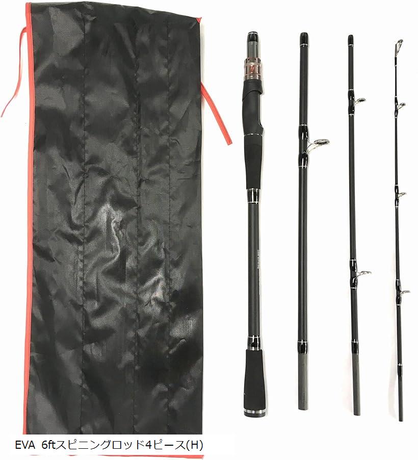 バリエーションコード : 2b9sycf9od商品コード2b9cx4dl4j商品名EVA 6フィート スピニングロッド 4ピース H スピニングパックロッド バス釣りロッド トラベルロッド シーバスロッド ロックフィッシュ モバイルロッド ...