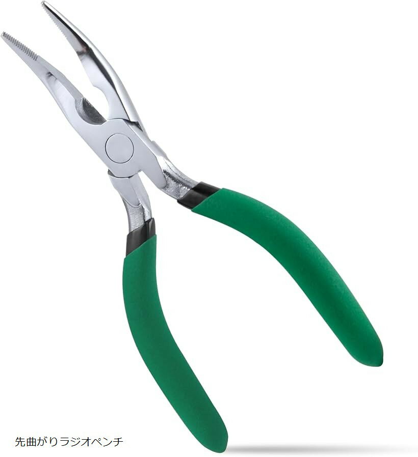 バリエーションコード : 2b9ryukoh6商品コード2b9ry90yos商品名6インチ 先曲ラジオペンチ 先曲がりラジオペンチ ペンチ ラジオペンチ 工具 先曲リードペンチ 先曲がりタイプ 先曲オペンチ プ ワイヤークラフトペンチ 鍛造...