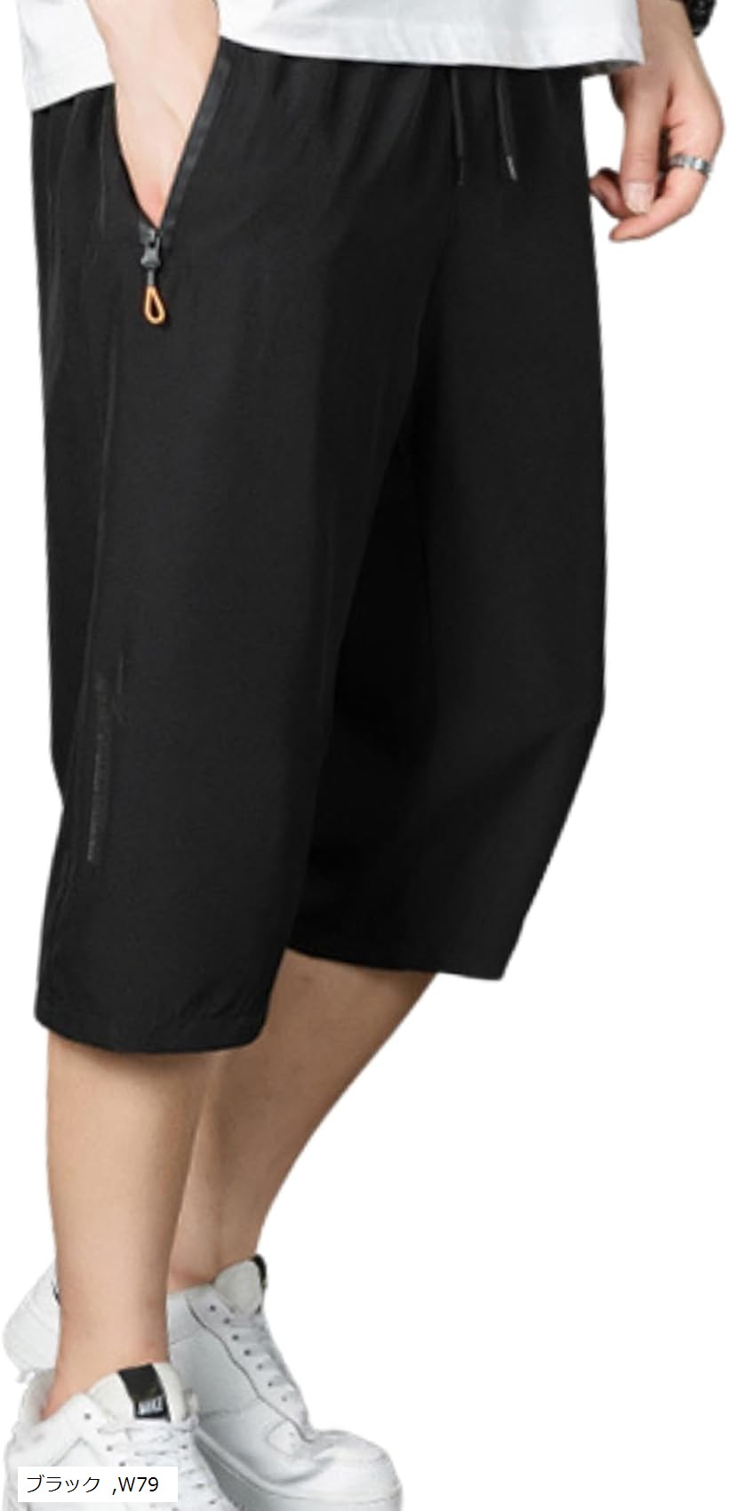 バリエーションコード : 2bu8091uyi商品コード2bu80j610p商品名メンズ ハーフパンツ 軽量 速乾 ジッパーポケット アウトドア 作業用ブランドpokieleカラーブラックサイズ等W79「快適な着心地」滑らかで快適なタッチを...