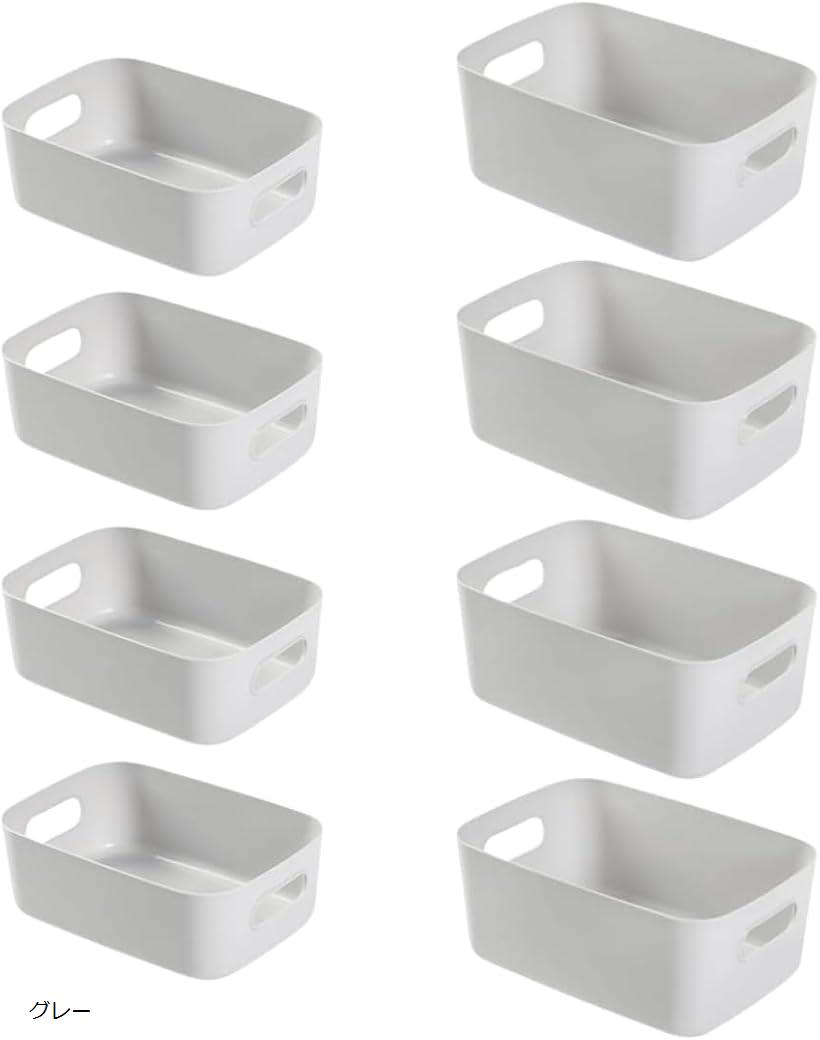バリエーションコード : 2buhltt9gp商品コード2buhl2cyf1商品名収納ボックス 小物入れ 取っ手付き プラスチックケース バスケット 8個セットブランドMaT storeカラーグレーサイズ等ワンサイズ「幅広い用途」2種類のサ...