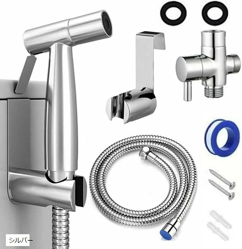 バリエーションコード : 2bu15ovif3商品コード2bu15syikk商品名シャワーヘッド 掃除用 高水圧 ステンレス 分岐水栓 トイレ 浴室 ガーデニング 庭 屋外ブランドEXDUCTカラーシルバー掃除に便利な高水圧シャワーヘッドで...