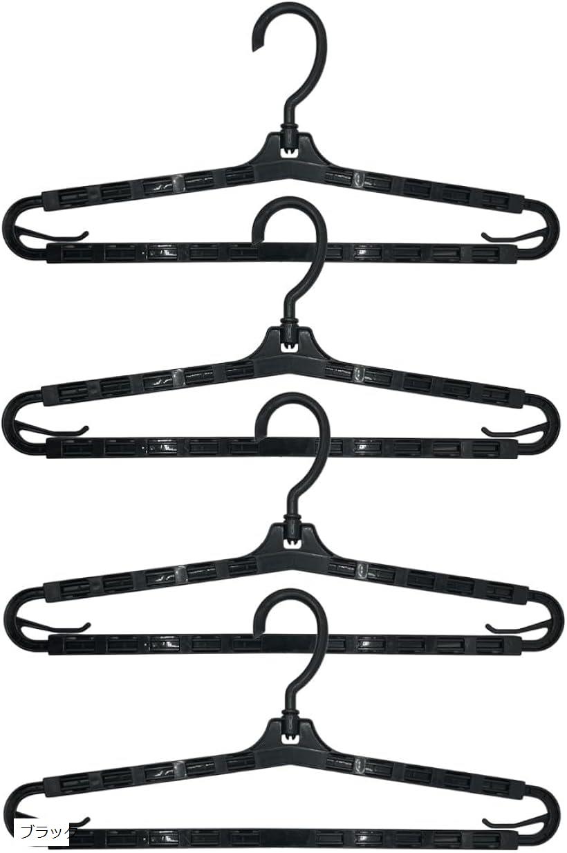 バリエーションコード : 2b9wx14gof商品コード2b9wxwtowl商品名バスタオルハンガー 折りたたみ タオル干し タオル掛け 物干し 4個 セットブランドORSUNカラーブラック「製品仕様」バスタオルハンガー 4個セット（5色バ...