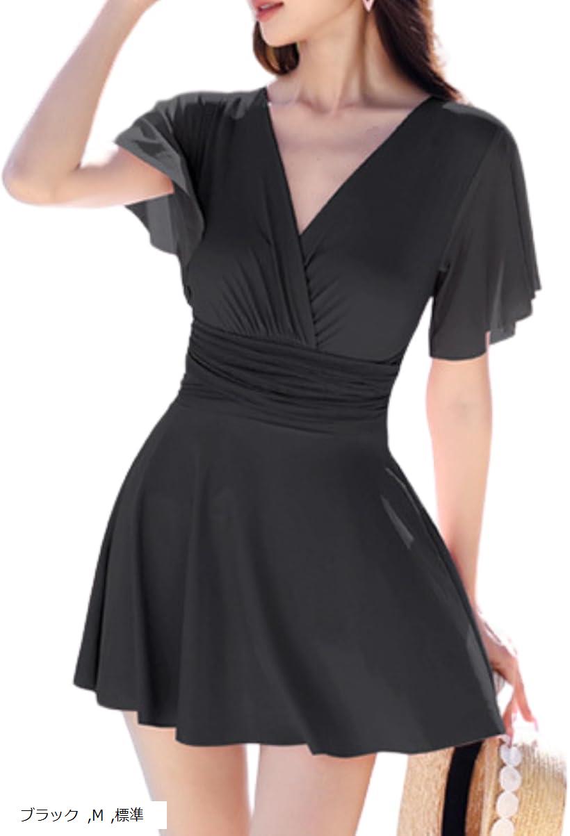 バリエーションコード : 2buhnck9su商品コード2buhncku2v商品名ジーティアモ 水着 レディース ワンピース オールインワン 体型カバー フリル スカート レース パッド付 韓国 黒 ブラック かわいいブランドG-tiamo...