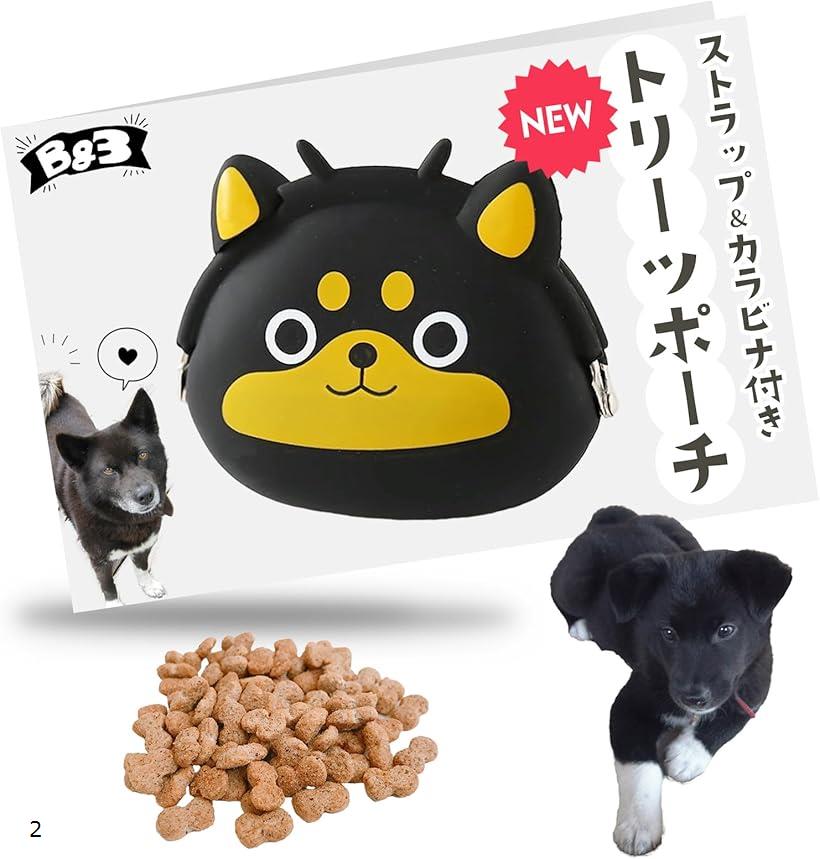バリエーションコード : 2b93o5y3f2商品コード2b9rrlowsd商品名トリーツポーチ 犬 おやつ入れ トリーツポーチ 犬 ワンコ柄 ポケット簡単収納 小型 軽量ブランド§Bg3カラー白黒サイズ等2.， ボーダーコリーサイズ：横1...