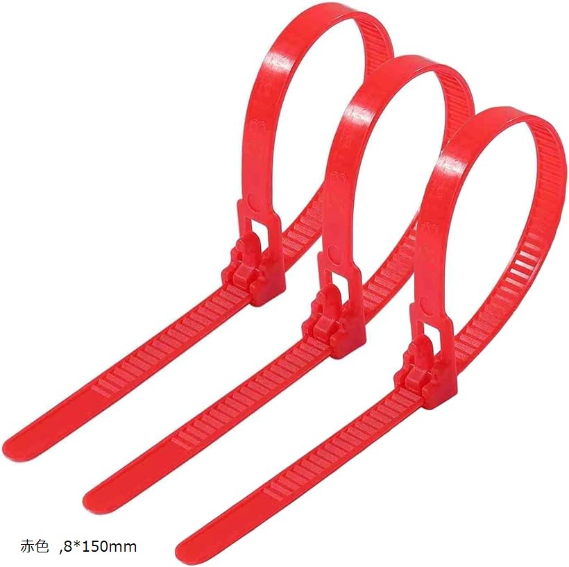 バリエーションコード : 2b22u4d5xf商品コード2b20v4lvk0商品名繰り返し利用可能結束バンド 取り外し 長い しっかり固定 丈夫 利用可能 100本セットブランドShopXJカラー赤色サイズ等8x150mm繰返し使える結束バ...