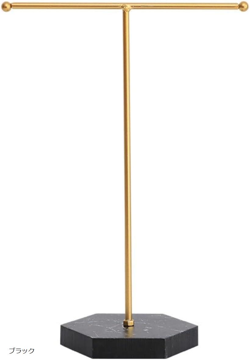 バリエーションコード : 2buf00l35s商品コード2b92602822商品名ピアススタンド ネックレススタンド アクセサリースタンド ジュエリースタンド アクセサリー ディスプレイ 収納ブランドateenaカラーブラック「洗礼された外...