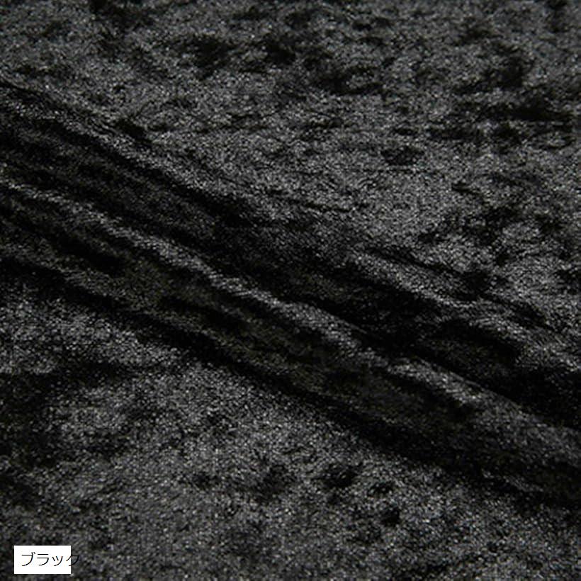 バリエーションコード : 2b461r4uls商品コード2b69jqf6p5商品名ダイヤモンド クラッシュ ベロア 生地 約 1mx1.5m裁断済みブランドmoonfarmカラーブラック毛並のランダムな乱れが、見る角度によって光沢を変化させ...