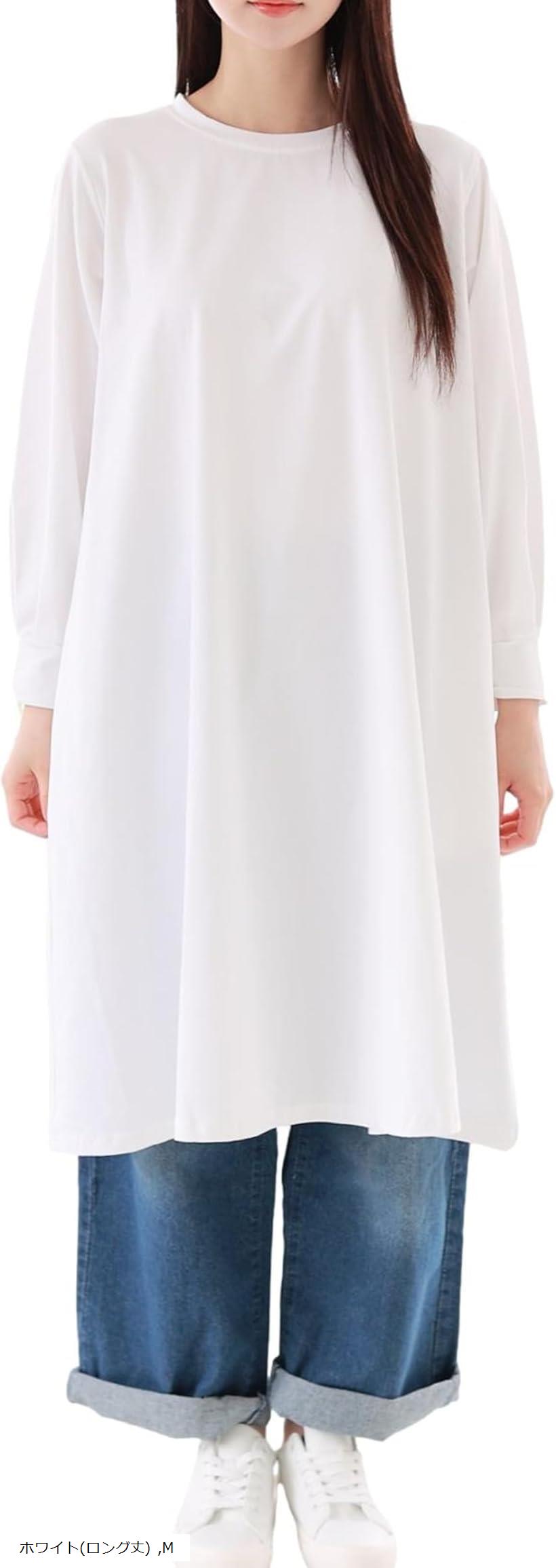 バリエーションコード : 2bu2v304dv商品コード2bu2vxrq1v商品名ブラウスのようなTシャツ ストレッチコットン 長袖 後ろドレープ レディース ロング Tブラウス シャツワンピースブランドSleeping Sheep(スリー...