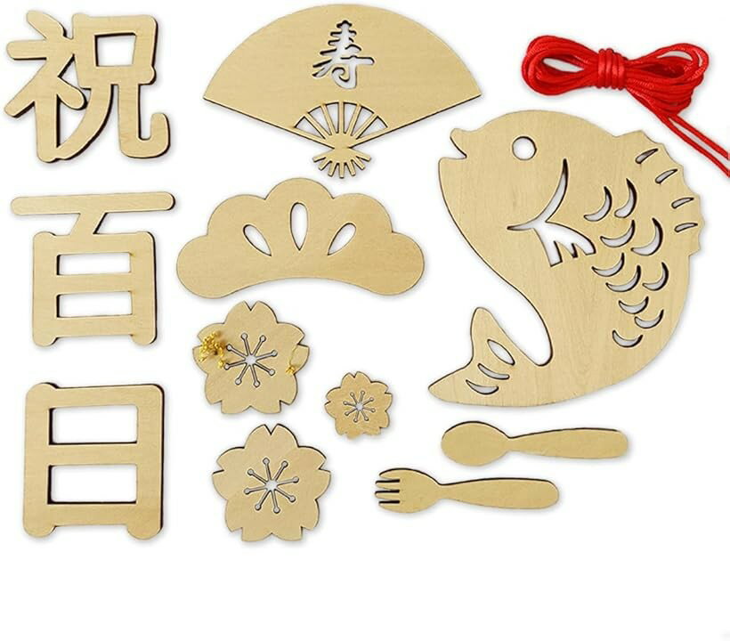 商品コード2budj8u44y商品名百日祝い 100日祝い レターバナー 木製 12枚セット 紐付き ベビー 撮影 飾り お食い初め ニューボーンフォト 誕生日 月齢 飾り 写真 アート 記念日 月齢カード 成長記録ブランドFooFooカラ...