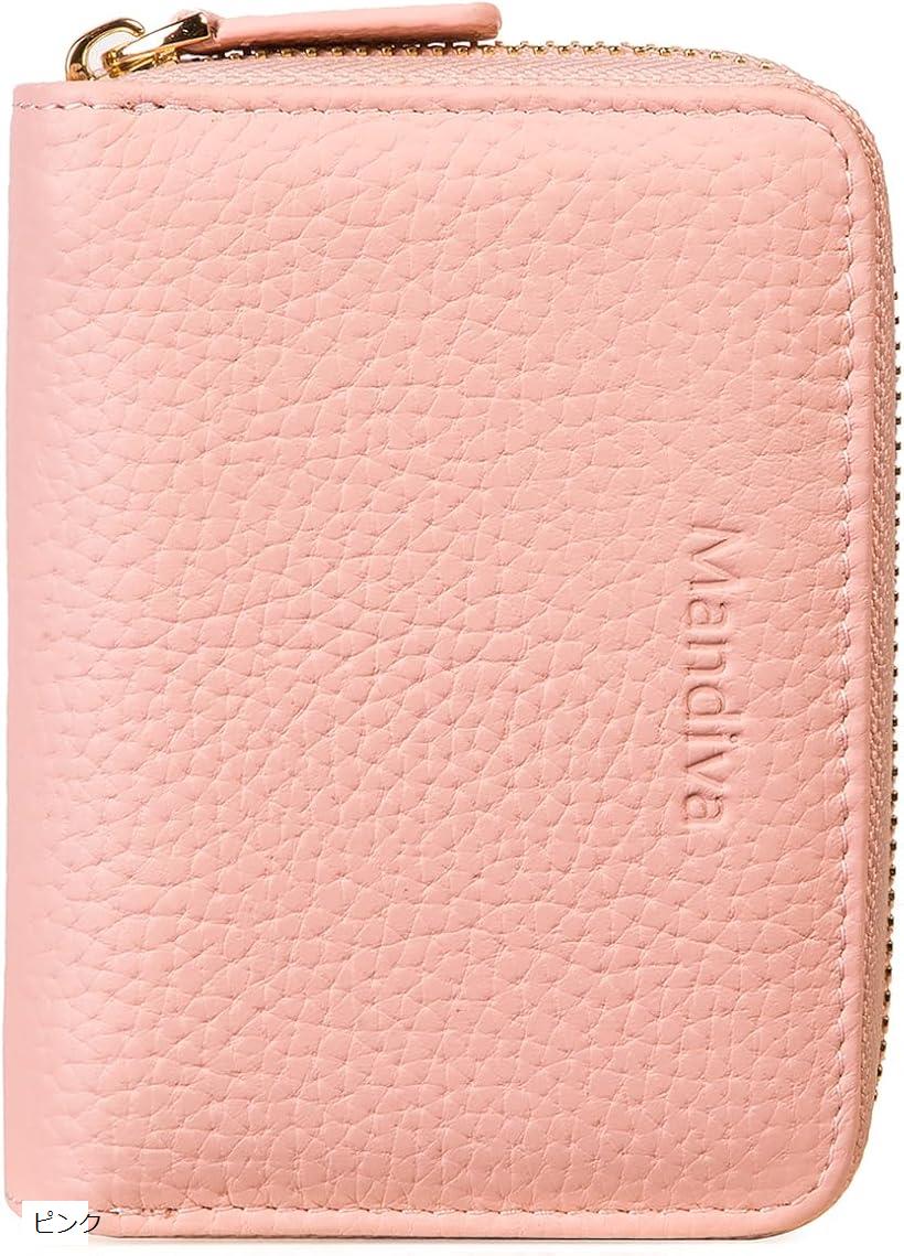 バリエーションコード : 2bjhqin84i商品コード2bu8ds3xkj商品名ミニ財布 カードケース レディース 本革 スキミング防止 コインスルー じゃばら 折らずに入るお札入れブランドMandiva(マンディーヴァ)カラーピンク「こ...