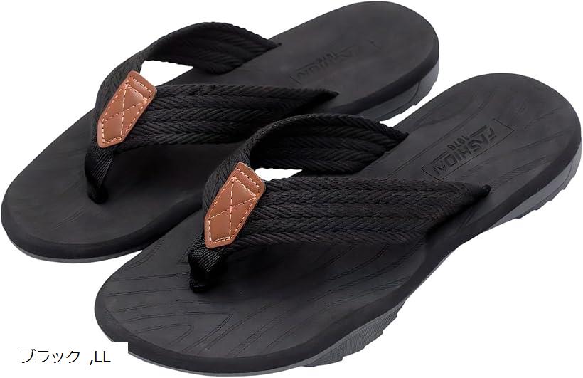 バリエーションコード : 2bu92xnq8k商品コード2bu92x2dw0商品名クロス ビーチサンダル メンズ 外履き おしゃれ 履きやすい スポーツ フラット 歩きやすい 茶色 トング ビーサン 厚底 コンフォート アウトドア ゴム底 ...