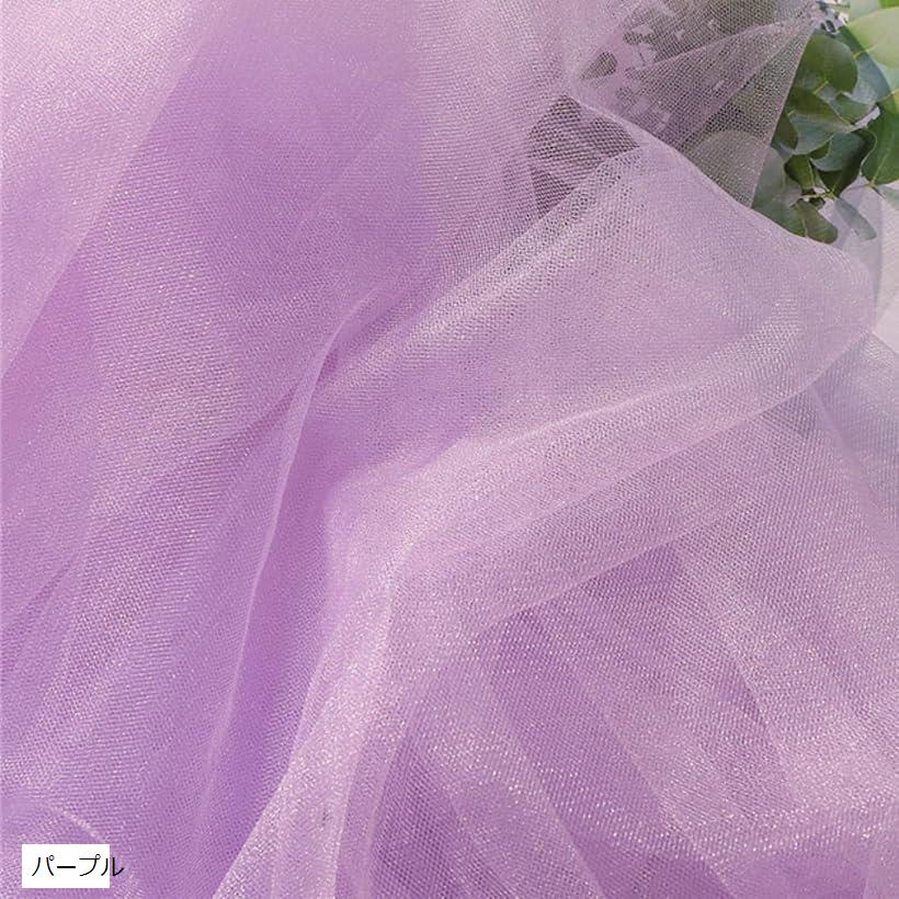 バリエーションコード : 2bj9211kxr商品コード2bj92xst50商品名微光沢 ソフト チュール 生地 3mx幅160cm カラー レース 無地 布 手芸ブランドmoonfarmカラーパープル程よい光沢感が魅力の、カラー ソフトチ...