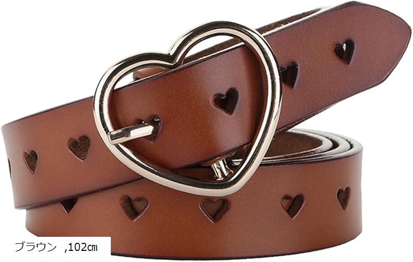 バリエーションコード : 2buf5y4k00商品コード2buf5yxswq商品名本革ハートベルトブランドKASSAIカラーブラウンサイズ等102cm「サイズ」＊全長(バックル含む)：102cm/112cm/122cm　＊カットしてサイズ調...