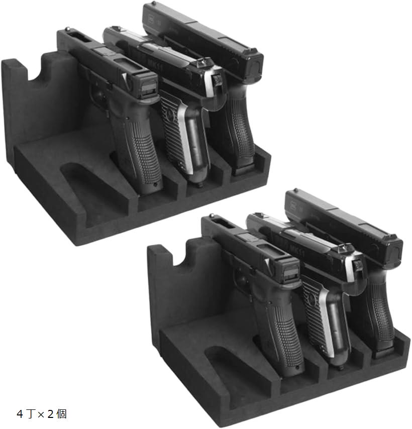 バリエーションコード : 2bu5g6v2hc商品コード2butt2c4xd商品名互換品 ハンドガン モデルガン スタンド 4丁 ガンラック ディスプレイ ケース 軽量 EVA素材ブランドIMPACTオンラインカラーブラックサイズ等4丁x2...