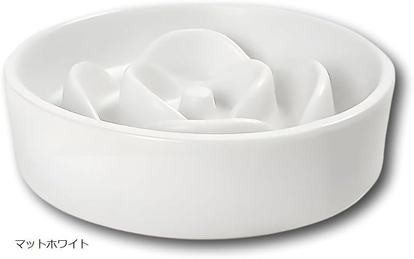 バリエーションコード : 2bu4pqw52p商品コード2bu4psucut商品名ペット用 陶器製 早食い防止皿ブランドENN LLCカラーマットホワイト「健康的な食事ペース」この陶器製早食い防止皿は、ペットが食事をゆっくりと楽しむことを促...