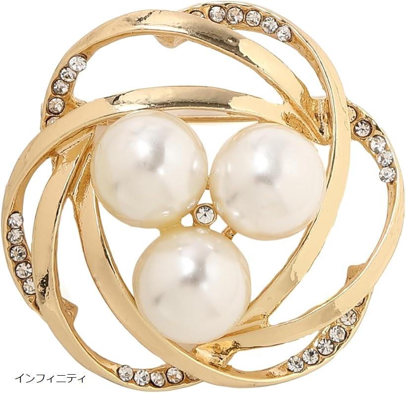 バリエーションコード : 2bjcl4kyyy商品コード2bjclw45i2商品名ティグロス ブローチ コサージュ パール 卒業式 入学式 セレモニー ゴールド フォーマル ジャケット スーツ ギフト 結婚式 お呼ばれ ドレス パーティー ...