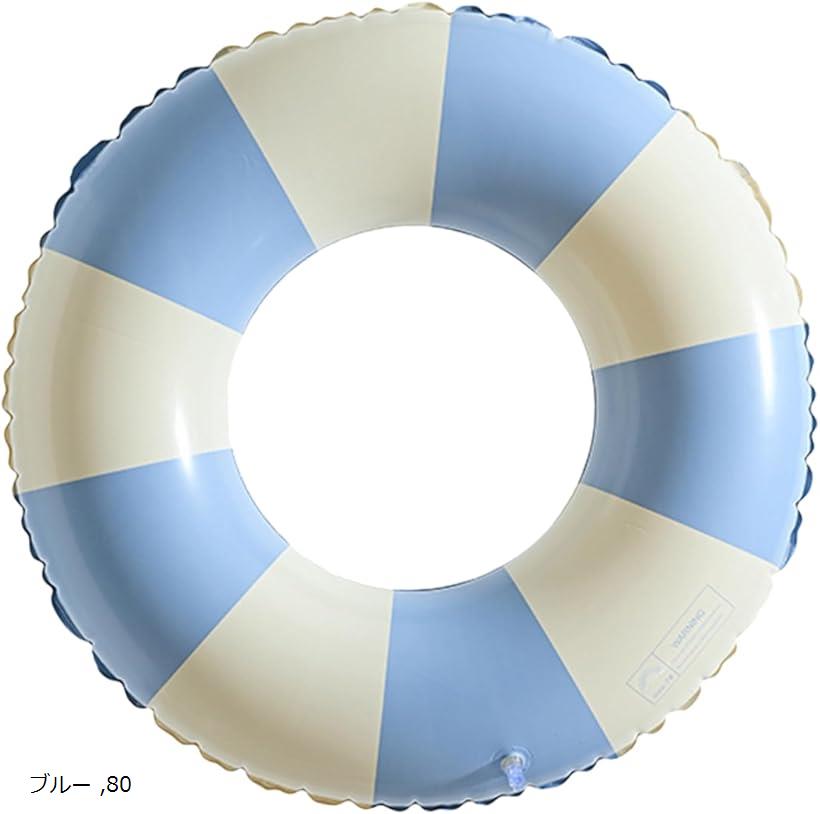 バリエーションコード : 2bu45qqyso商品コード2bu45gggnc商品名浮き輪 ファミリー向け ワイドタイプ 快適クッション設計 ビーチ＆プール用 PVC素材 リゾート気分 プール 海 水上リラックスブランドNASSIAカラーブル...