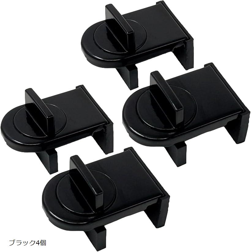 バリエーションコード : 2bjgo5v0p2商品コード2b860ls82u商品名窓ロック 窓 ロック 防犯 子供 猫 ペット 犬 換気 鍵 引き戸 ストッパー 賃貸 後付け ブラック ブラック4個ブランドTUISKUカラーブラック4個「防...