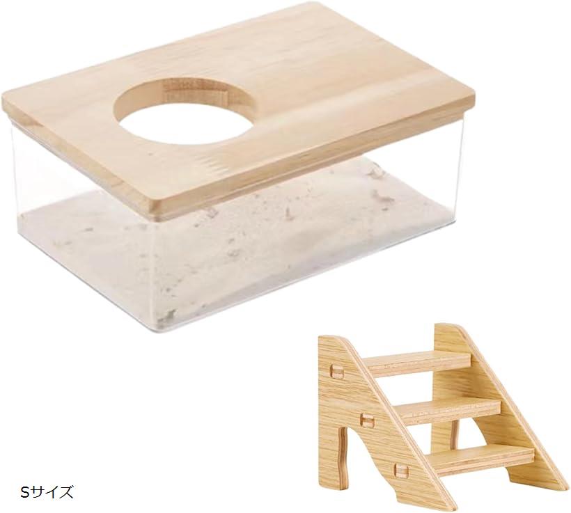 バリエーションコード : 2bu6sxopqj商品コード2bu6s08yo6商品名小動物用 砂浴室 トイレ 透明 カバー付き 多機能 飛び散り防止 ハリネズミ リス ハムスター モルモットブランドNASSIAカラークリアサイズ等Sサイズ「透...